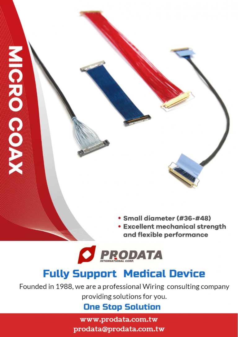 custom LVDS MCX Cable | PRODATA | Cable Assembly & Wire Harness Producer